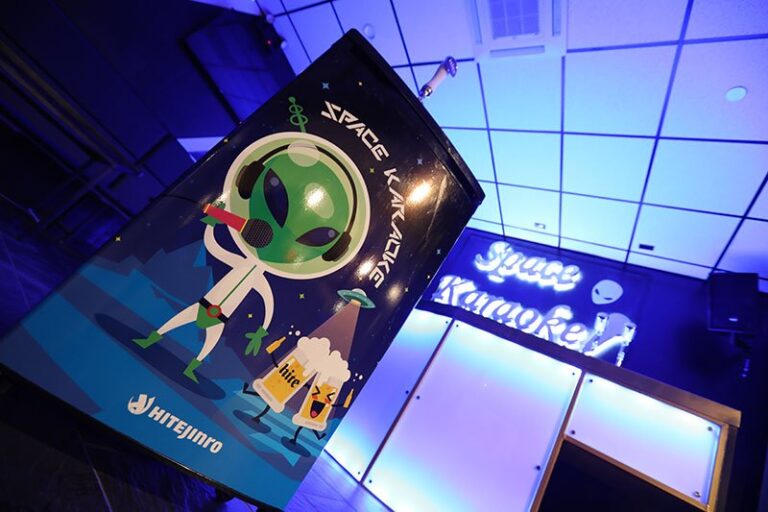 Party With Aliens: Earth's Coolest Space-Themed Bars